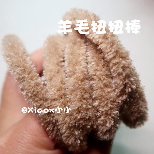 Wool twisting stick 9mm encrypted plush hair root twisting stick ...