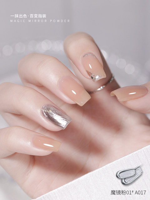 GAOY GAOY Geya Magic Mirror Powder Nail Shop dedicated to superbcetic ...