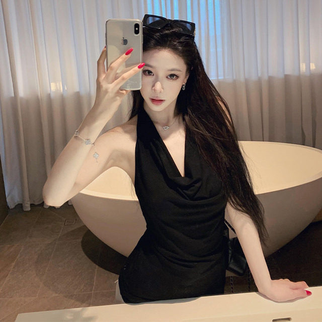 Mengyou Lai Lai American hot girl sleeveless top Female spring, autumn ...