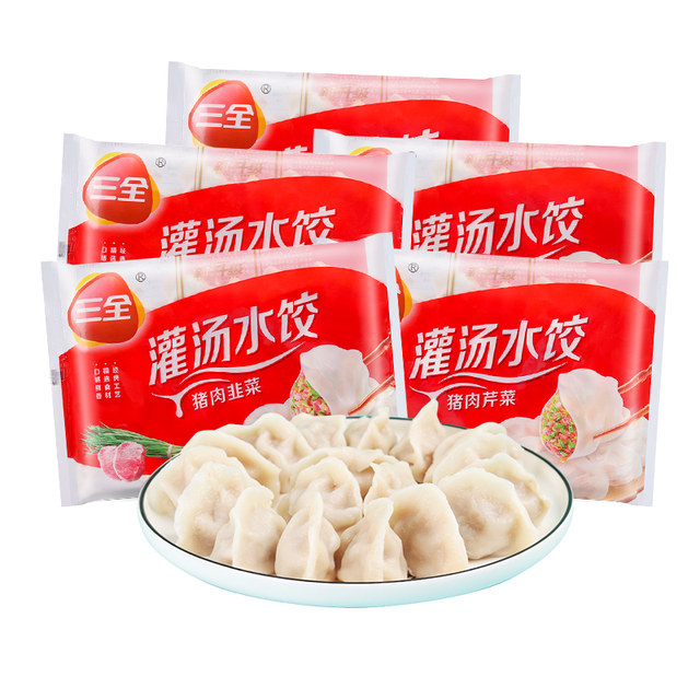 Sanquan soup dumplings, corn, three fresh chives, fried dumplings in soup 455g*5 pack breakfast ...