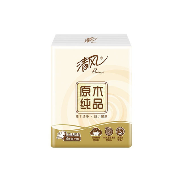 Qingfeng handkerchief paper original wood pure product 3 layers 8 ...