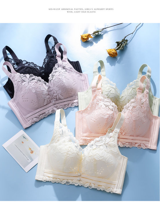 Summer breathable hole cup underwear women's thin section big breasts showing small breasts ...