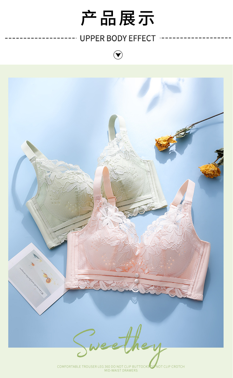 Summer breathable hole cup underwear women's thin section big breasts showing small breasts ...