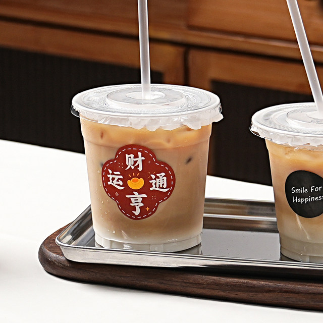 Popular Disposable Milk Tea Coffee Cups with Lids, Transparent Cold ...