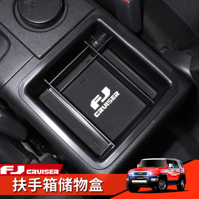 Applicable to Toyota FJ Cool Road Ruds Box Storage Box Modification ...