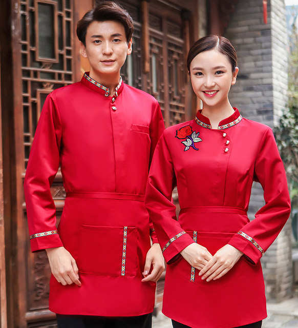 Hotel Work Clothes Long-Sleeved Spring and Autumn Clothing Chinese ...