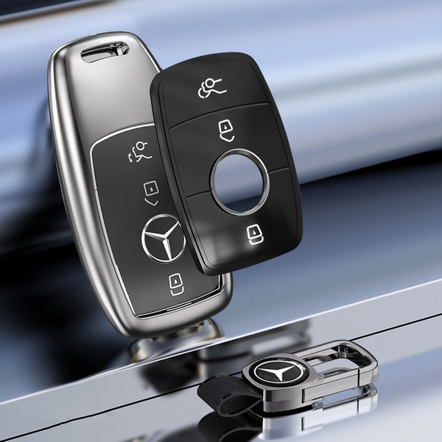 Applicable 23 Mercedes -Benz E300L key case GLC260 male E260L GLA ...