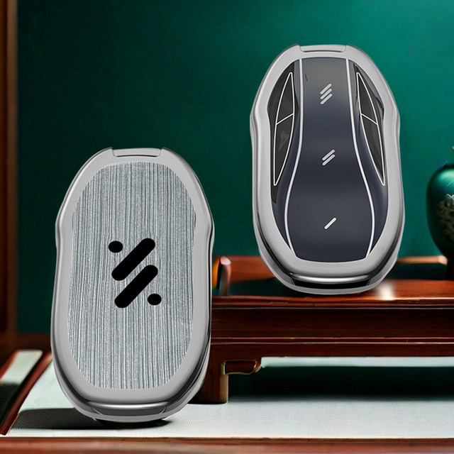 Smart LS7 Key Set L7 Angel Wheel Version Metal Key Buckle Back ...