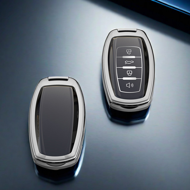 Haval h6 car key cover h2s aluminum shell m6plus second generation big ...