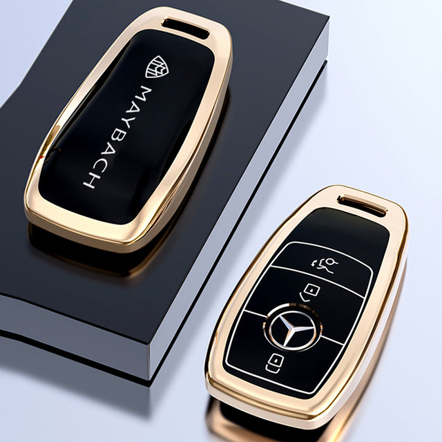 Maybach GLS480 key cover S-class Maybach GLS450 car GLS600 high-end ...