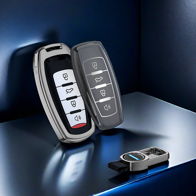Haval h6 car key cover h2s aluminum shell m6plus second generation big ...