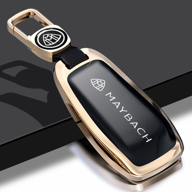 Maybach GLS480 key cover S-class Maybach GLS450 car GLS600 high-end ...