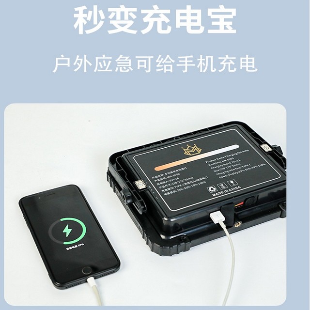 Rechargeable lighting stall lights night market stall lights magnetic ...