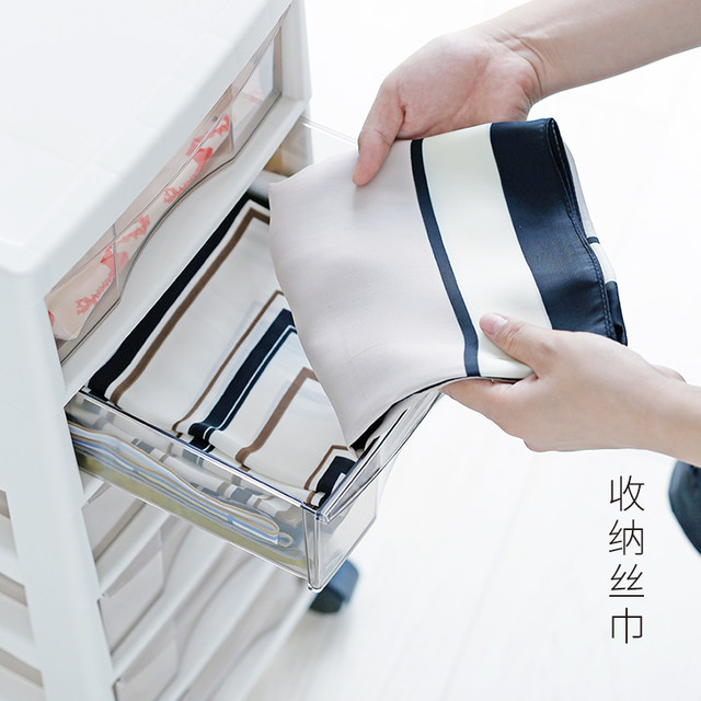 JEJ office A4 file storage cabinet drawer-type plastic handbook tape ...