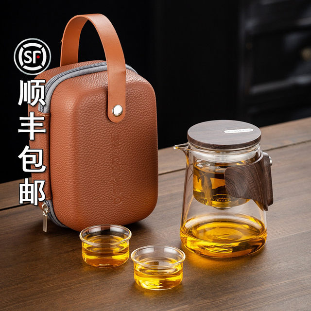 Travel tea set Quick guest cup one pot two cups outdoor camping tea set ...