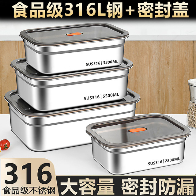 316 stainless steel square basin food grade square box commercial ...