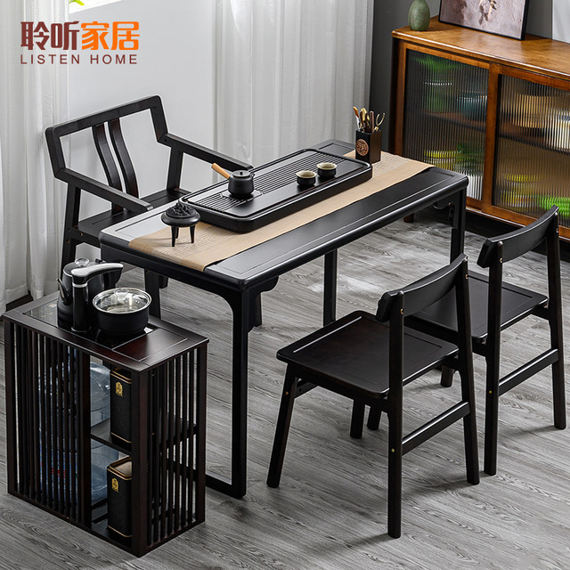 New Chinese style solid wood tea table Zen tea room table home office ...