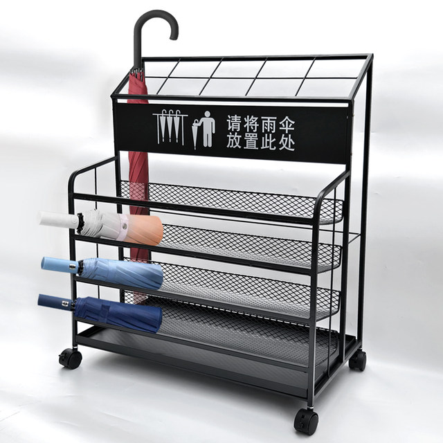 Umbrella storage rack storage bucket large hotel lobby classroom door ...