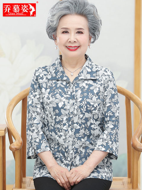 Grandma's summer pure cotton long-sleeved shirt middle-aged and elderly ...