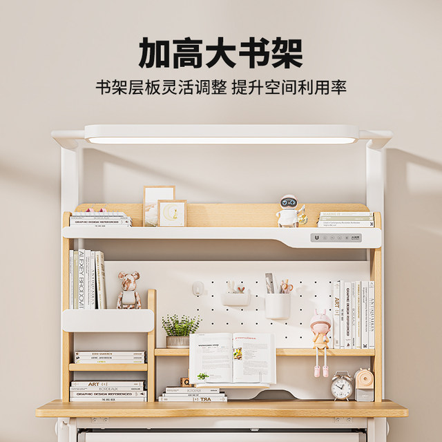 Grand Slam Full Spectrum Sunshine Table Eye Protection Solid Wood ...