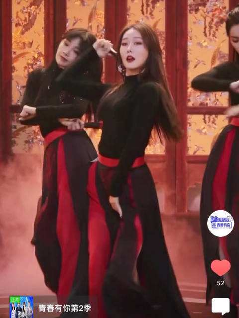 Youth With You 2 same style of Earring Dance Chinese style classical ...