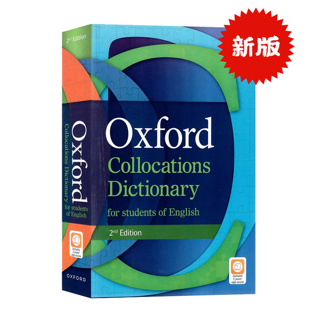 Oxford Collocations Dictionary of English TOEFL TOEFL TOEFL TOEFL TOEST ...