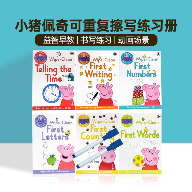 Peppa Pig re-erasable exercise book 6 Peppa Pig Practise with Peppa ...