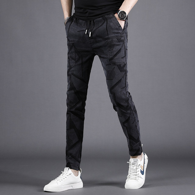 Ice silk pants men's casual pants summer thin camouflage jacquard slim ...