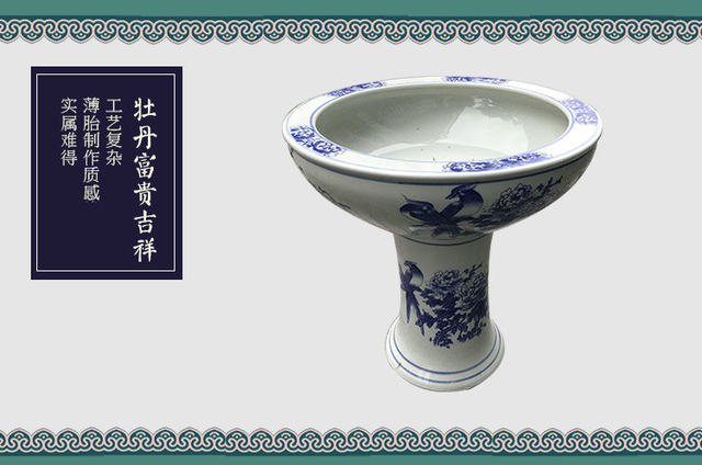 Jingdezhen ceramic pillar split -to -floor large fish tank living room ...