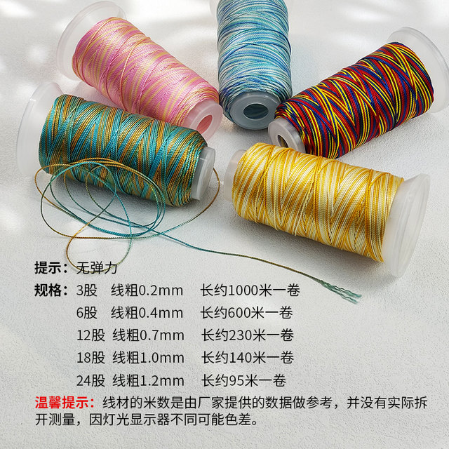 Gradient color section dyed strands bracelet braided hand rope handmade ...