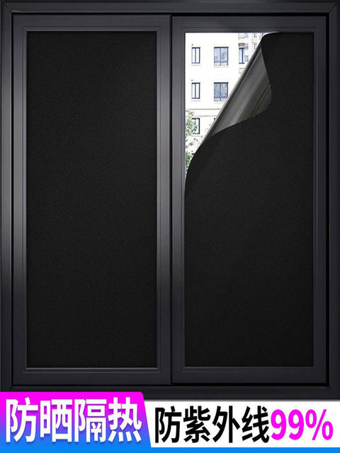 Black blackout sticker window self-adhesive glass sticker opaque heat ...