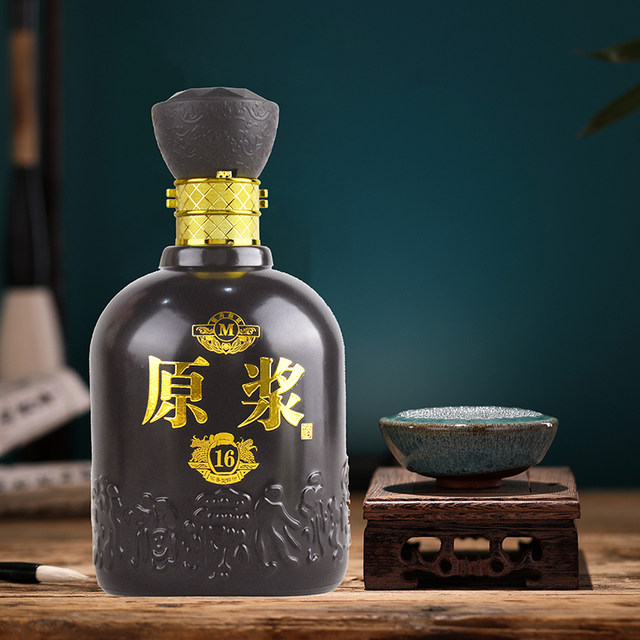 Gujing Town Pure Grain Solid State Brewing Tasting Liquor Mingjing ...