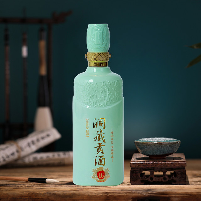 Gujing Town pure grains solid -state brewing white wine Mingjing cellar ...