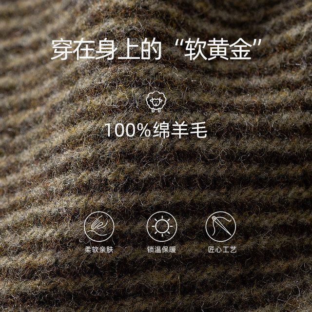 All -wool old money wind West outfit female KBNE autumn and winter new ...