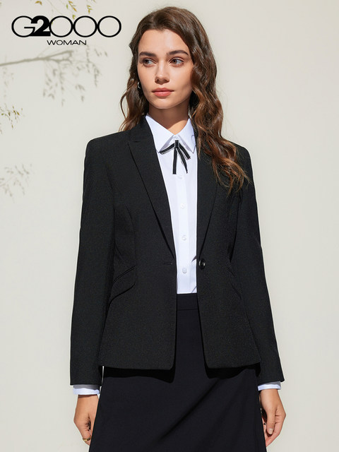 G2000 Women's SS25 Business Commuter Slim Suit Trousers Skirt