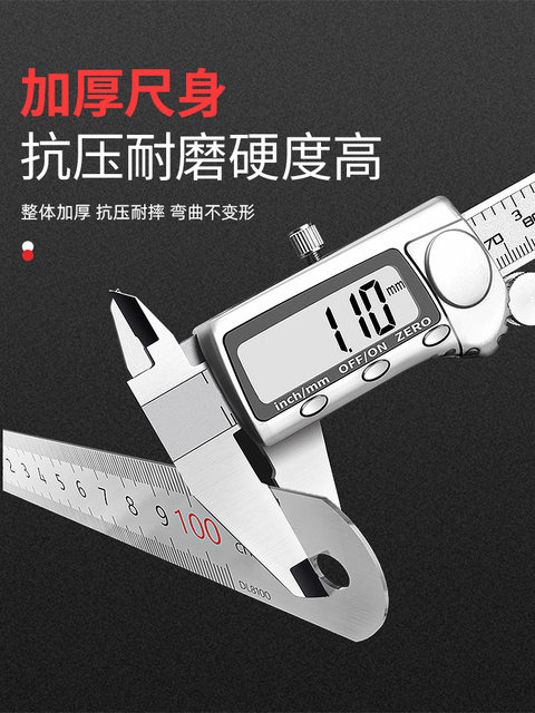 Deli steel ruler, steel plate ruler, stainless steel ruler, iron ruler ...