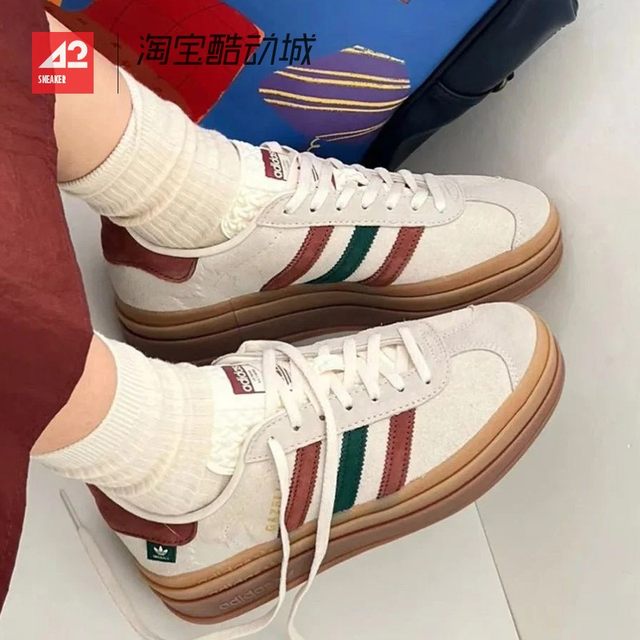 42 Sportsman Adidas GazelleBold Maple Leaf Red Low-top Sneakers IG3685