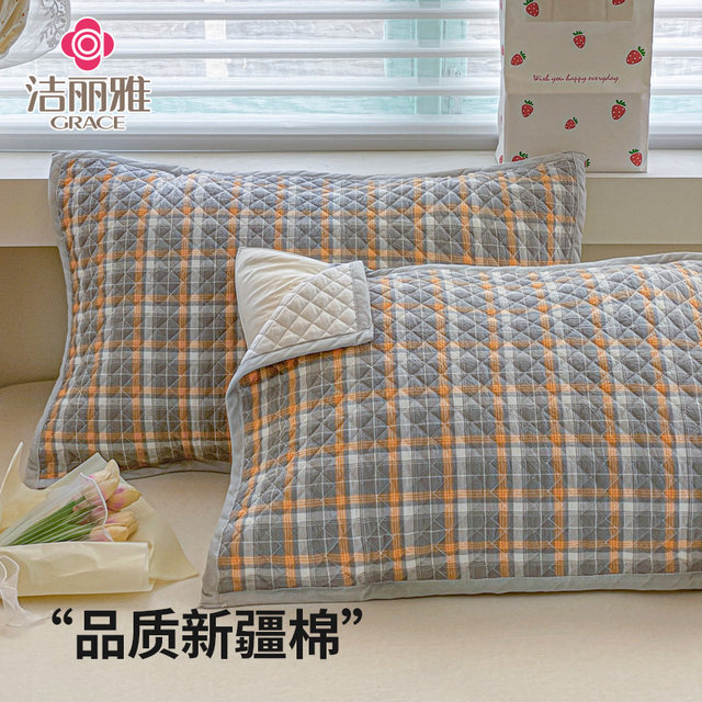 2025 new cotton pillowcase pair thickened straps pillowcases are dirty ...