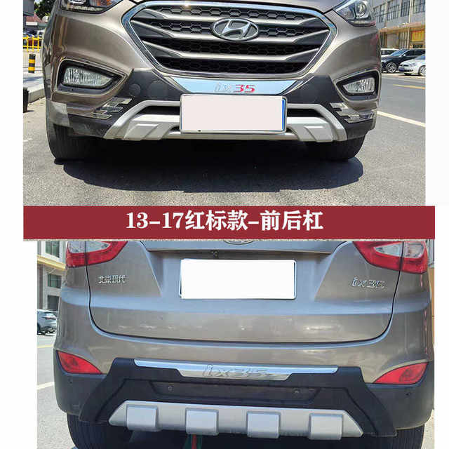 Suitable for 09-21ix35 bumper surround IX35 front bumper IX35 front and ...