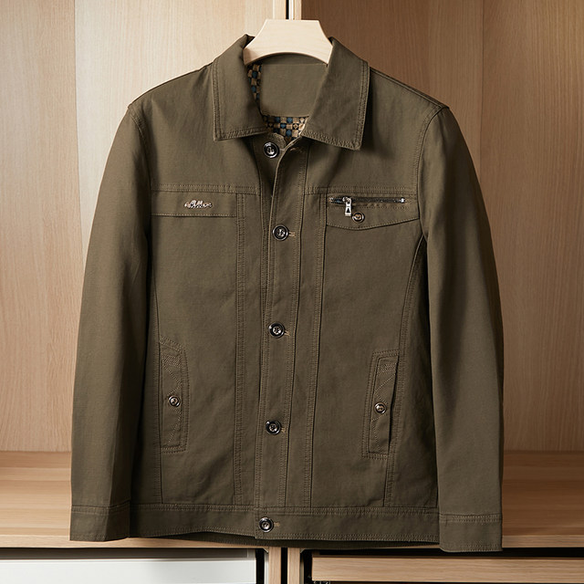 Middle-aged button jacket men's spring and autumn pure cotton daddy ...
