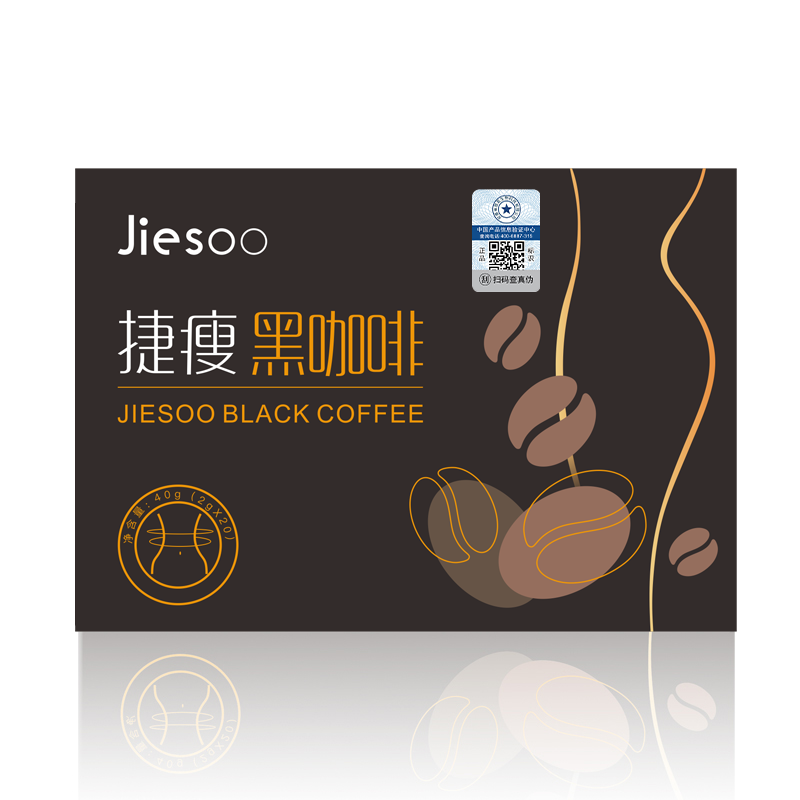 Jie Shou Black Coffee Official Flagship Store Genuine Sucrose-Free ...