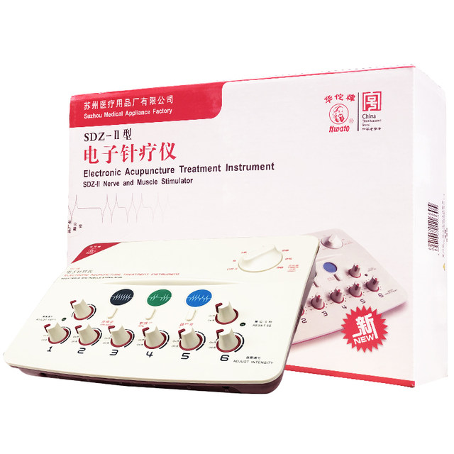 Huayu brand electronic needle therapy instrument electro -acupuncture ...