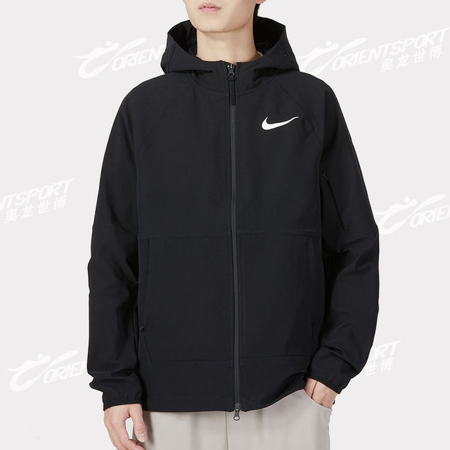 Nike Men's Summer New Sports Casual Simple Comfortable Hooded Jacket DD4747