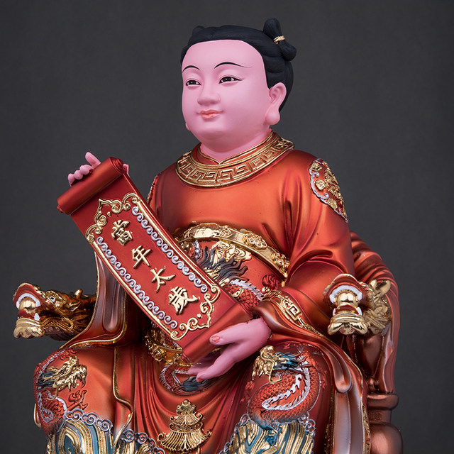 When the mortal lived, the statue of Tai Sui God, resin gold color, Tai ...