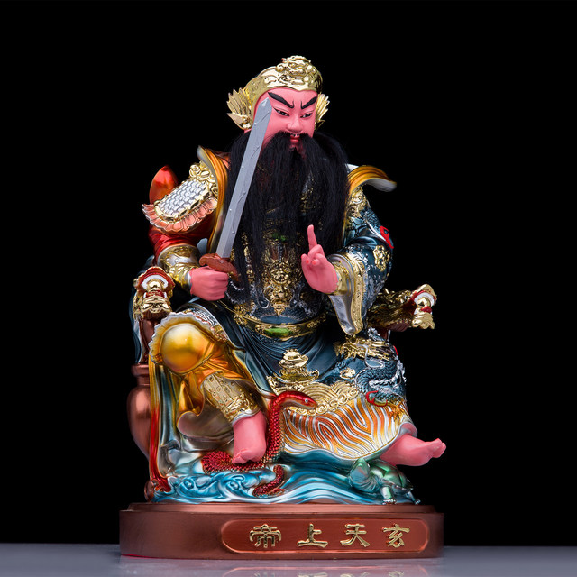 Fanju Xuantian God's statue of the gods of the gods blessing Zhenwu ...