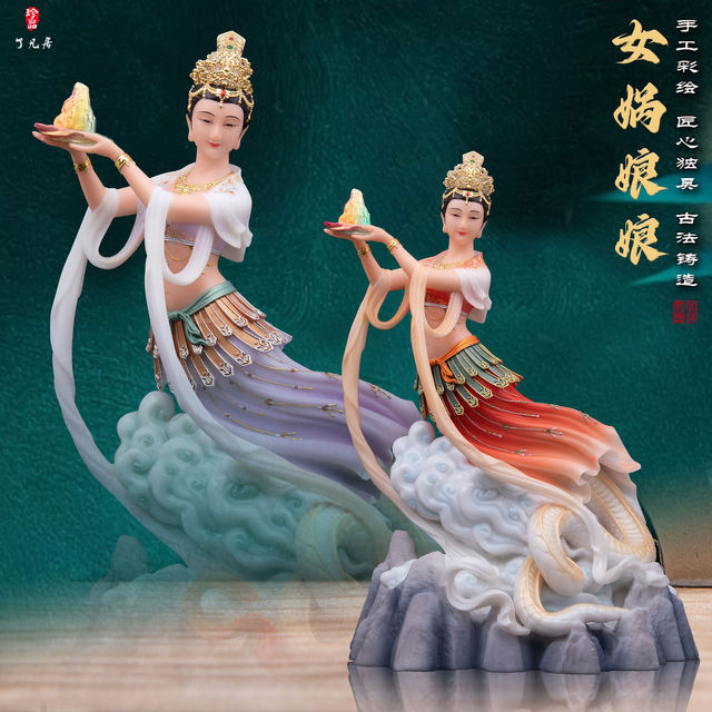 The statue of the goddess Nuwa who lives in the world, the mother of ...