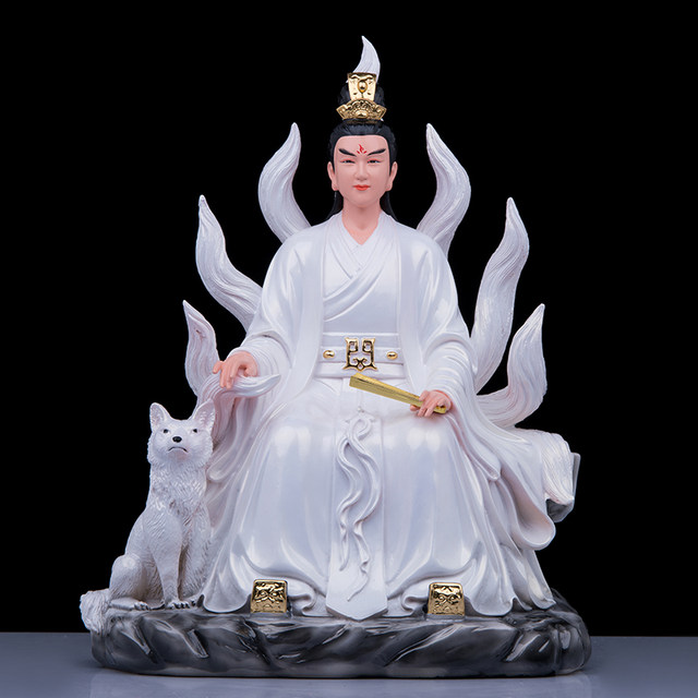 The Nine-Tailed Fox God Statue of the Nine-Tailed Fox God is a home ...
