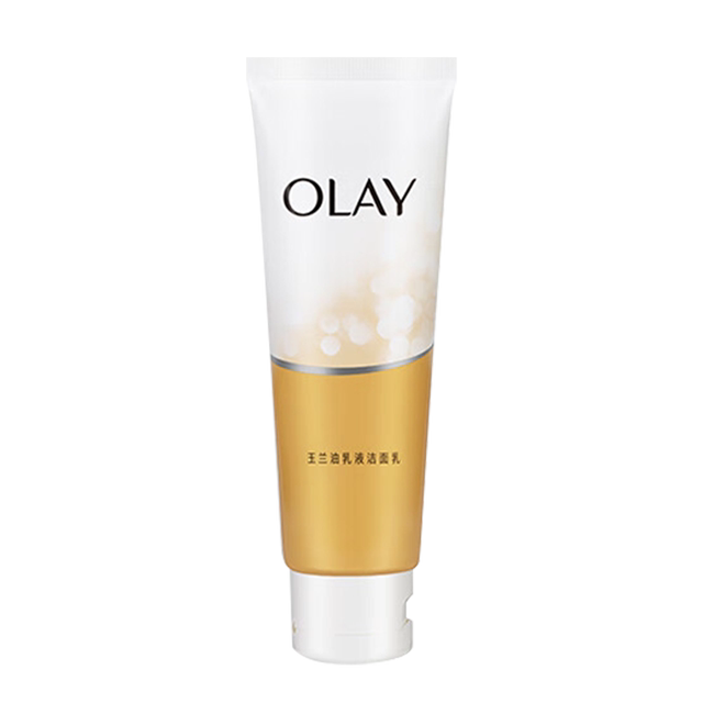 Olay/Olay emulsion translucent cleanser 100g gentle deep cleansing ...