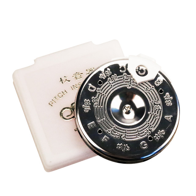 Alice Alice thirteen-tube tuner Jinghu Erhu tuner disc mouth blowing ...