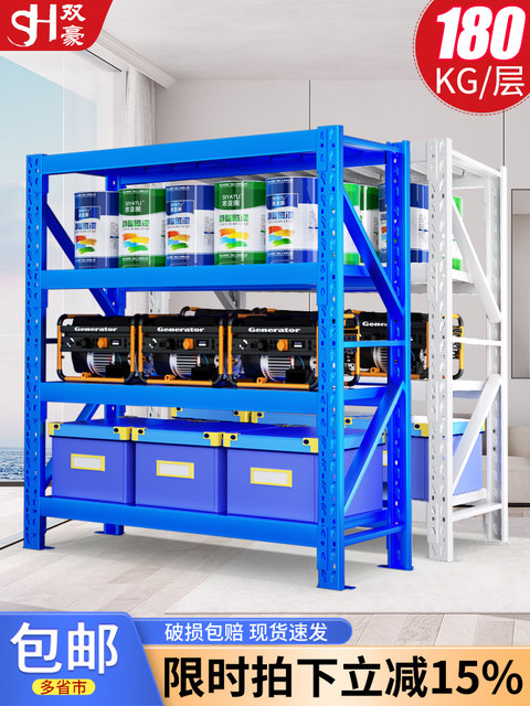 Warehouse storage shelves free combination heavy duty multi-layer ...